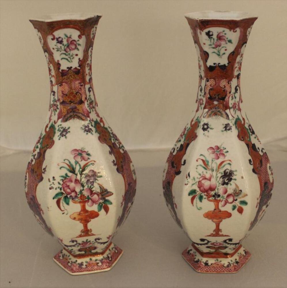 A collection of Chinese items to include a perfect 19th cent Ginger jar ...