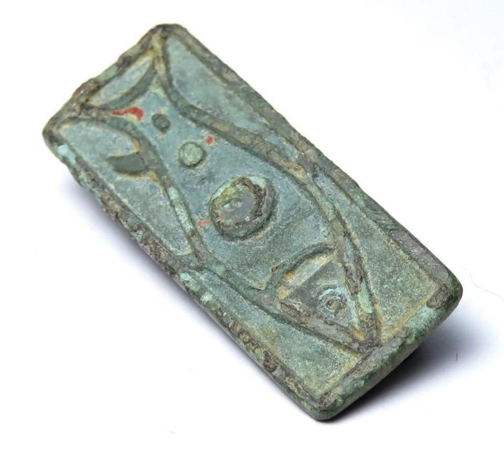 Roman fish plate brooch. A rectangular plate brooch with a front panel ...