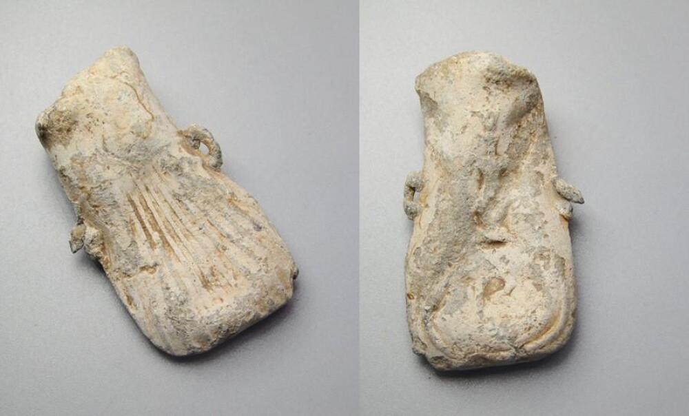 Medieval Pilgrims Ampulla. Circa 14th-15th century AD. Lead, 35.19g. 45 ...