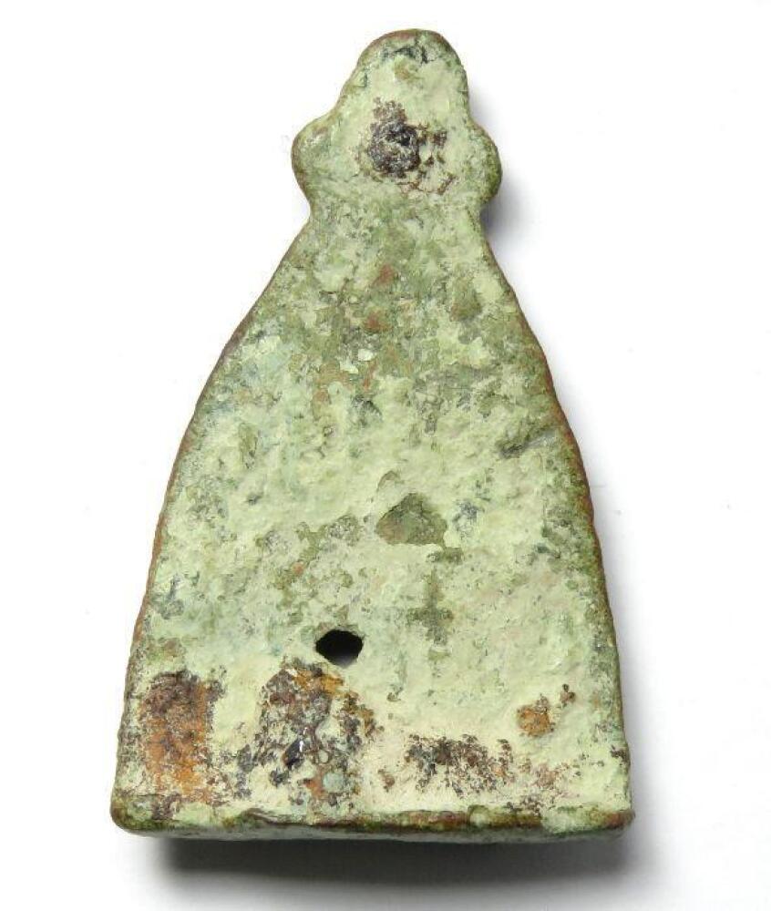 Viking Stirrup Mount. Circa, 11th century AD. Copper-alloy, 51.14 x 31. ...