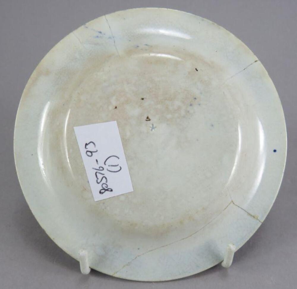An uncommon early nineteenth century blue and white transfer-printed ...