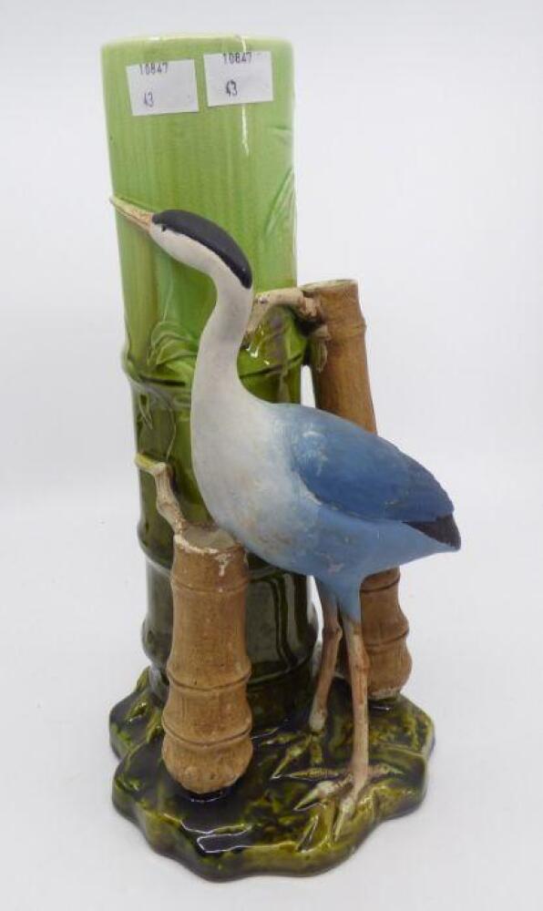 A Bretby Art Pottery aesthetic movement spill vase modelled as a heron ...