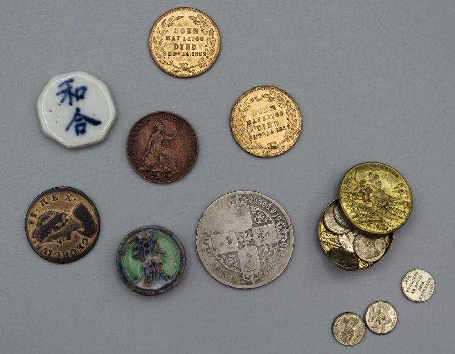 Duke of Wellington commemorative medallion 1848 Queen Victoria Farthing ...