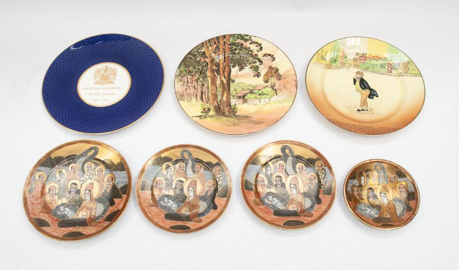 Two Royal Doulton series ware plates - 'Mr Pickwick' and 'Gum Trees in ...