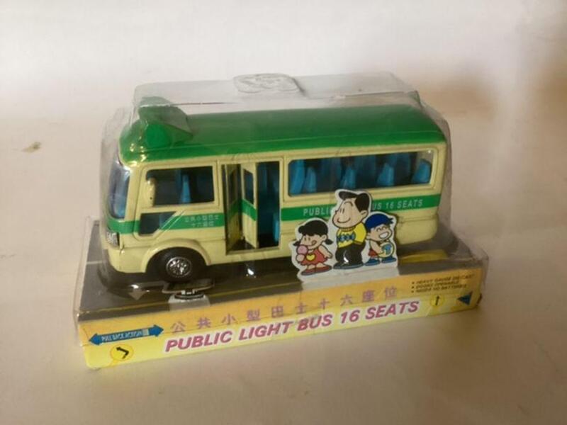 Collectible Novelty Vintage toy figures and glass paperweights ; to ...