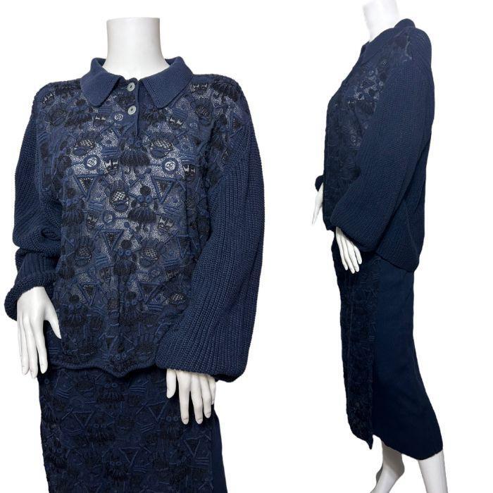 A vintage 1980s Jean Paul Gaultier for equator knit set consisting of ...