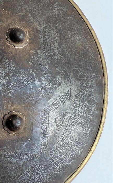 A 19th century Indo-Persian Sipar (shield), of convex circular form ...