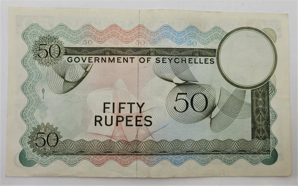 A Government of Seychelles 50 Rupees banknote, 1st October 1970, serial ...