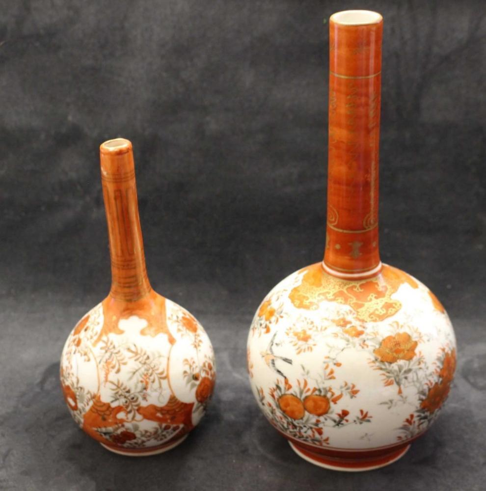 A Japanese Kutani bottle vase painted with flowers and birds, 24cm high ...
