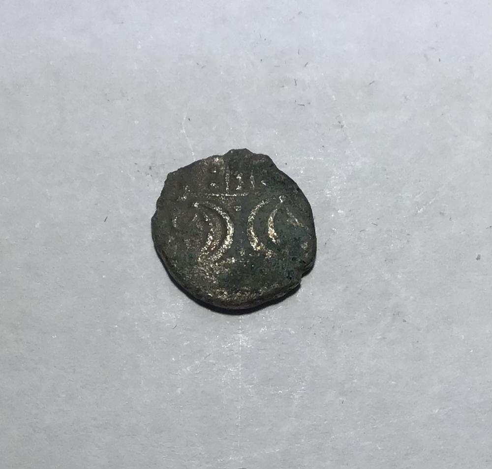 Celtic Britain, Iceni Ecen Silver Unit, early to mid 1st Century, obv ...