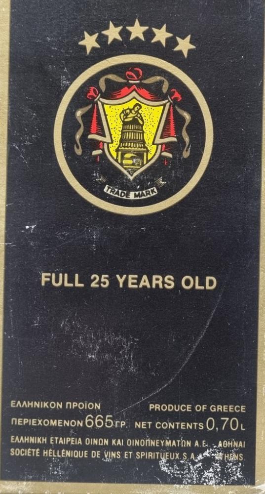 2 Bottles of Botry Greek Brandy to include: 40 Year Old and 25 Year Old ...