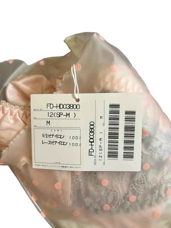 A collection of vintage and antique lingerie and other items to include ...