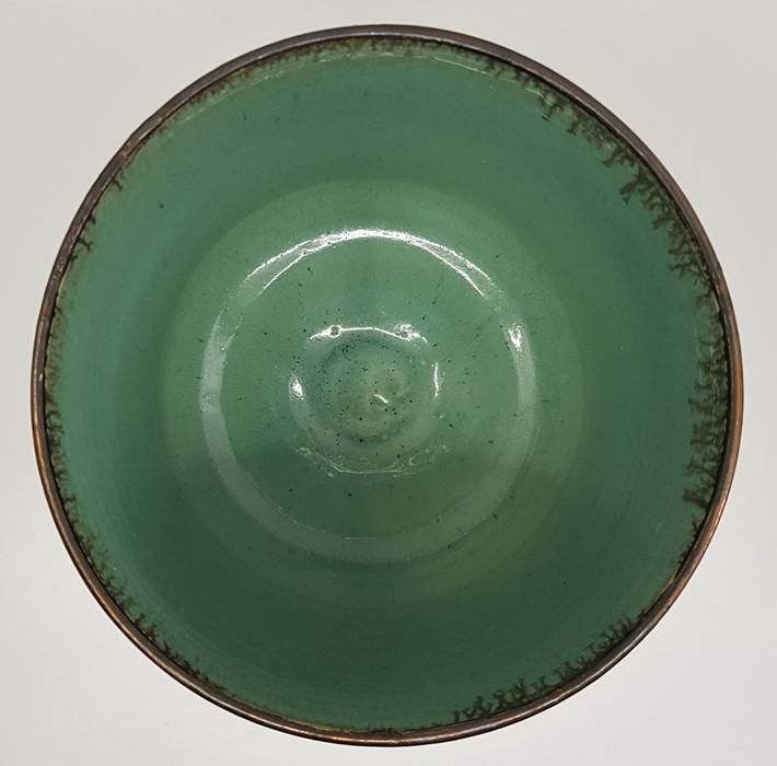 Abdo Nagi (Yemeni 1941-2001), a studio pottery vase, turquoise and ...