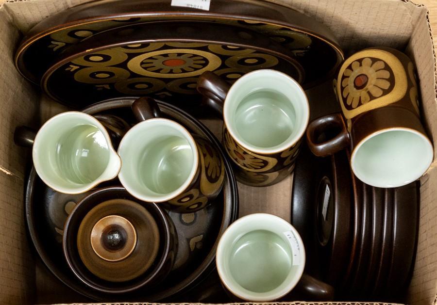 Denby Arabesque coffee service. No coffee pot.
