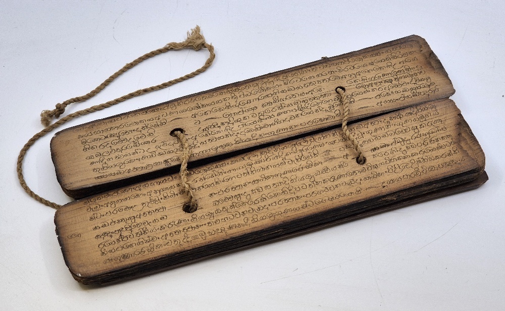 A string of carved Chinese Hediao nut beads, Qing dynasty, 19th century ...