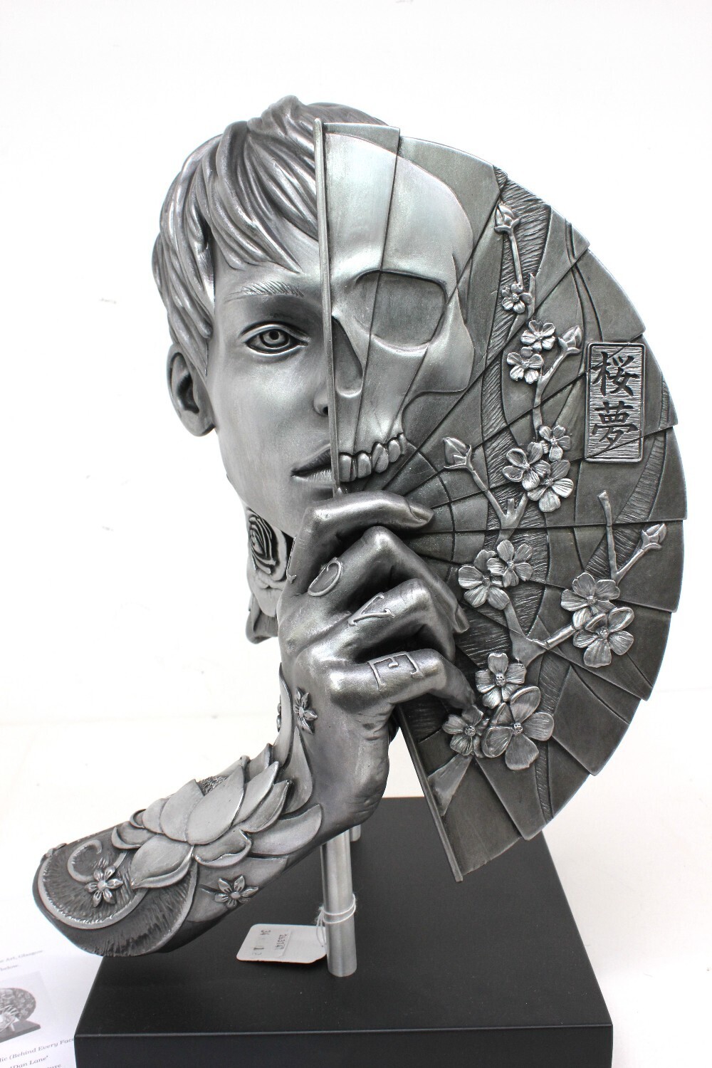 Dan Lane (b.1980; British); Behind Every Face; contemporary resin ...