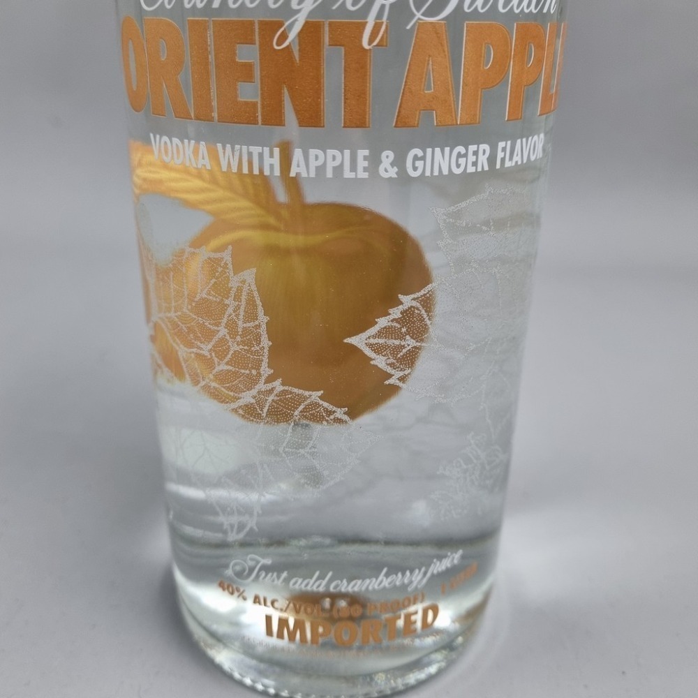 Absolut Orient Apple Limited Edition Apple & Ginger Flavoured Vodka - 1 ...