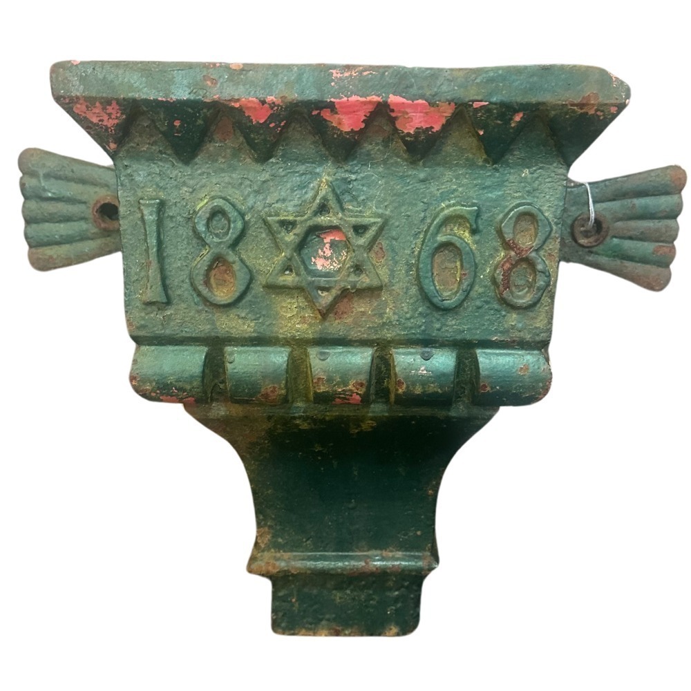 A Victorian cast iron rain hopper dated 1868 with Star of David design ...
