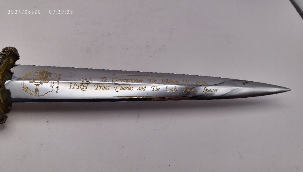 A cased Crown Swords dagger, issued to commemorate the Marriage of ...