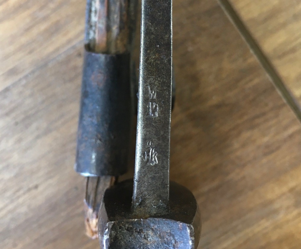 A modified WW1 Imperial German M1898/05 1st model Mauser sword bayonet ...