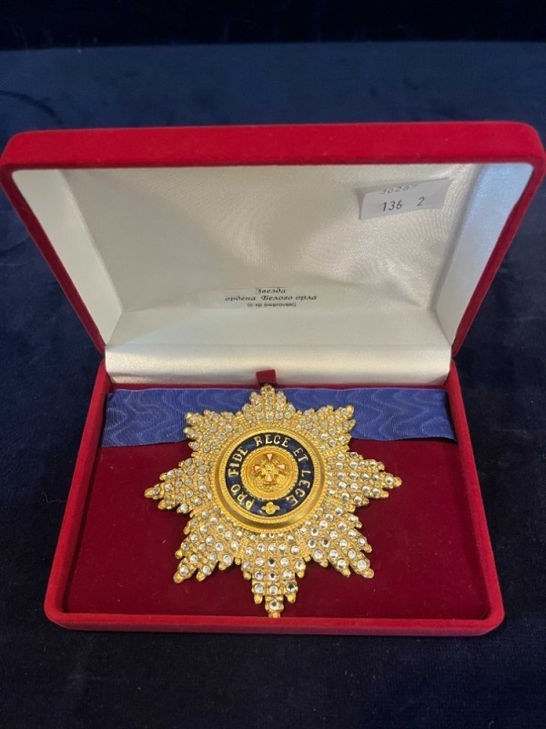 Belgium, King Albert Order of Leopold medal, the white enamel cross ...