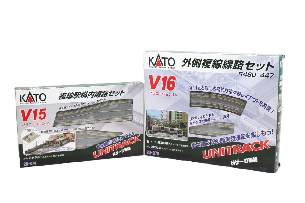 Kato: A boxed, Kato: Precision Railroad Models, N Gauge Track Set, V15 ...